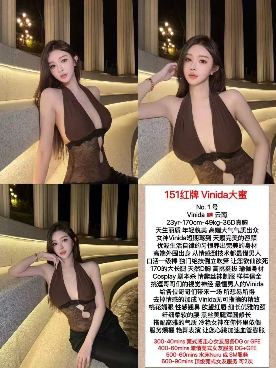 BAY AREA :: GTR_STUDIO