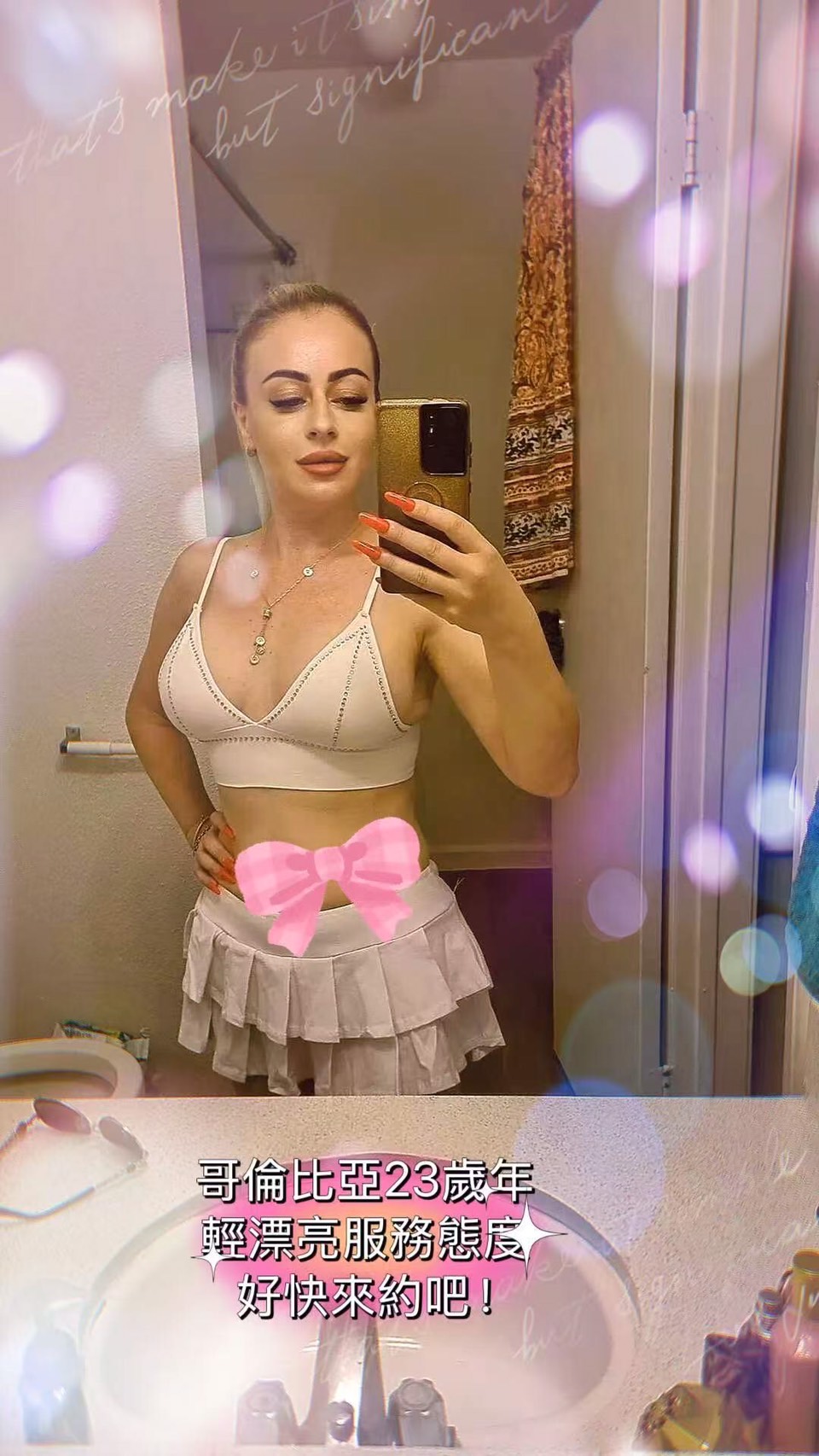 BAY AREA :: GTR_STUDIO